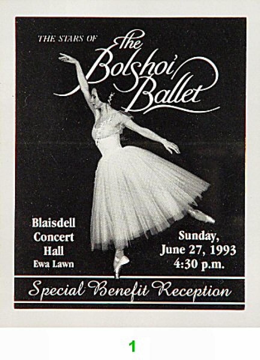 The Bolshoi Ballet Backstage Pass from Blaisdell Arena, Jun 27, 1993 at ...