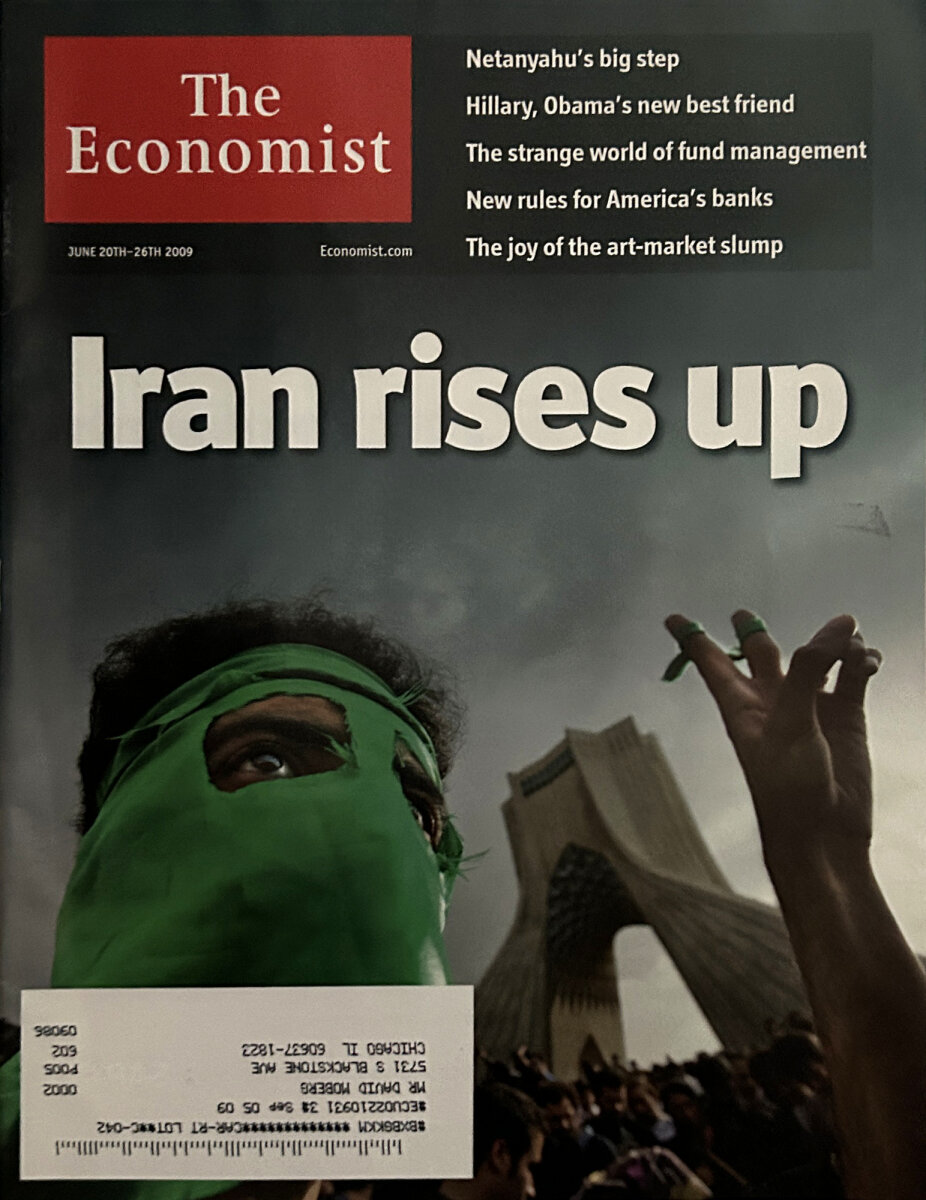 The Economist | June 20, 2009 at Wolfgang's