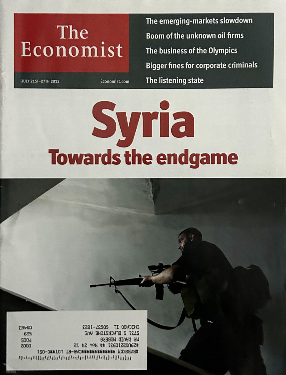 The Economist | July 21, 2012 at Wolfgang's